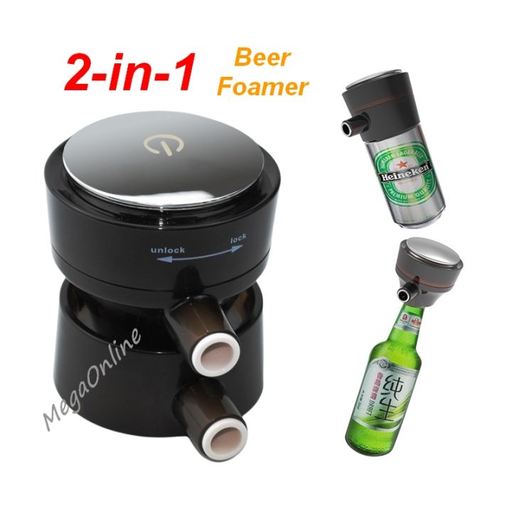 Portable 2-in-1 Ultrasonic Vibration Draft Beer Foamer Bubbler Machine ...