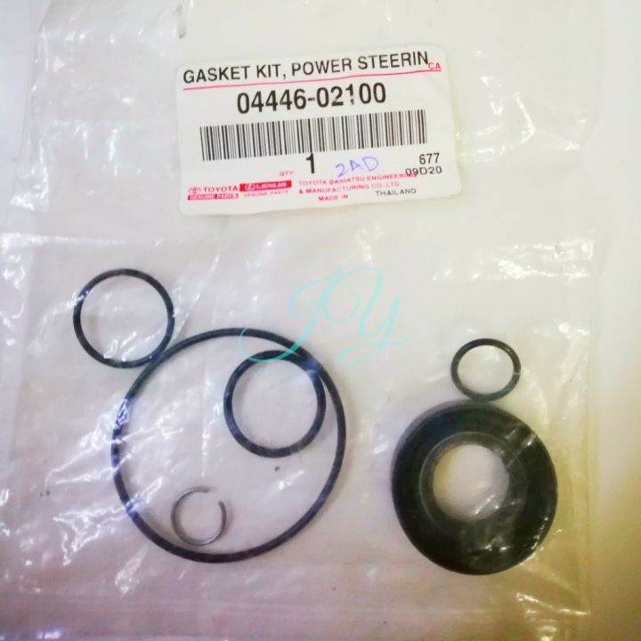 [Original] Toyota Altis ZZE121 / ZZE122 Power Steering Pump Repair Kit ...