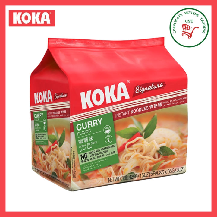 KOKA INSTANT NOODLES CURRY 85G X 5 PACKETS - MADE IN SINGAPORE | Lazada