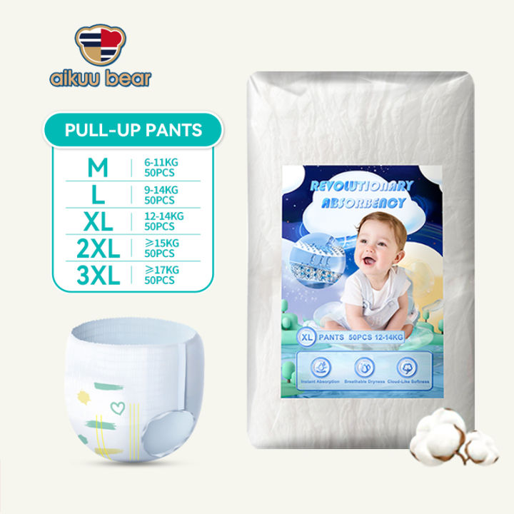 Aikuubear Dry Diapers For Newborn Baby 50PCS Free shipping pull-ups pants(M, L, XL, XXL, XXXL ...