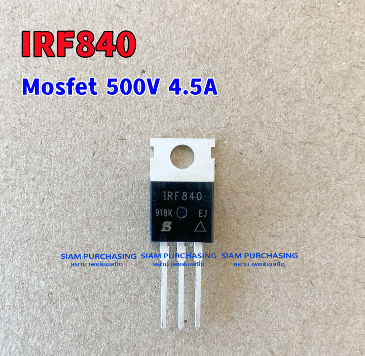 IRF840 MOSFET มอสเฟต 500V 8A TO-220 (สินค้าในไทย ส่งเร็วทันใจ) | Lazada ...