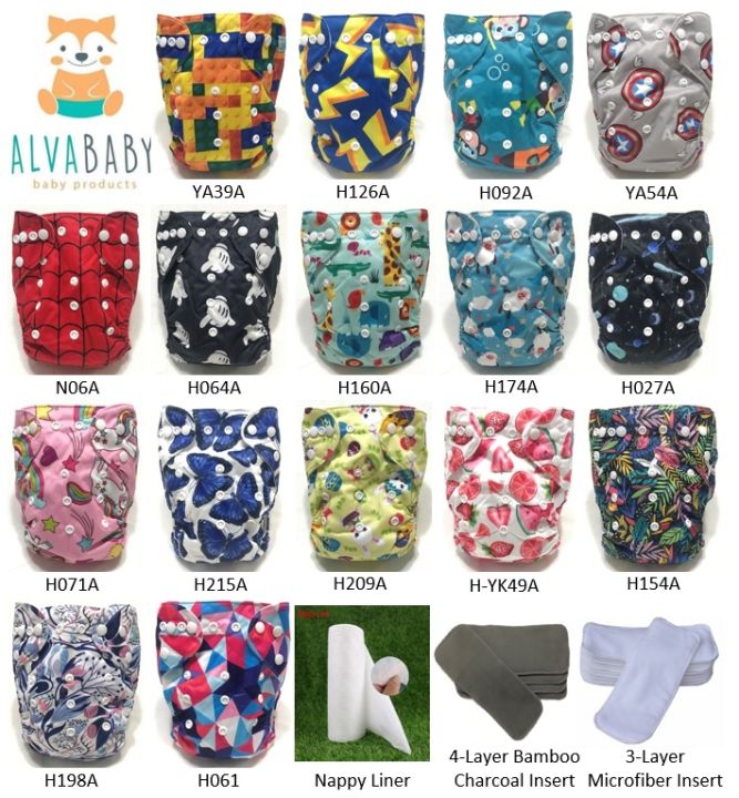 Alva Baby Washable Cloth Baby Diaper with 3-Layer Microfiber Insert Set ...