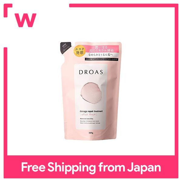 DROAS Damage Repair Treatment Refill 350g | Lazada PH