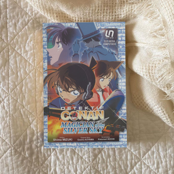 Light Novel Detektif Conan: Magician of The Silver Sky | Lazada Indonesia