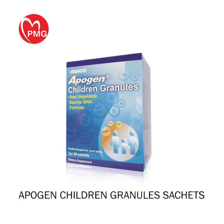[PMG PHARMACY] Apogen Children Granules 80's - promote better eyesight ...
