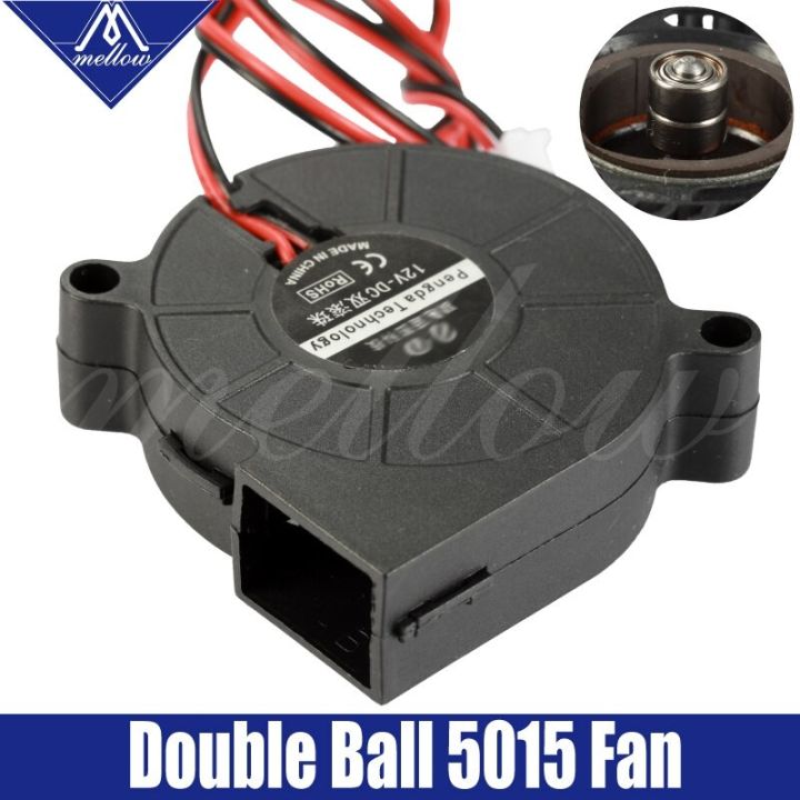 TECHNOSHOP - PENGDA/JIESAMMY 5015 24V Dual Ball Bearing BLOWER FAN 2 ...