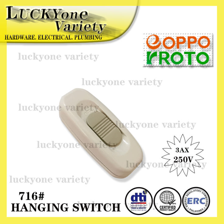 EOPPO/rROTO HANGING SWITCH 716 3A 250V | Lazada PH