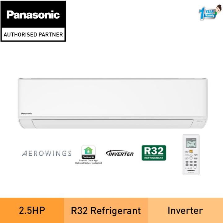 PANASONIC STANDARD INVERTER (2.5HP) AIR CONDITIONER R32 PU SERIES - CS ...