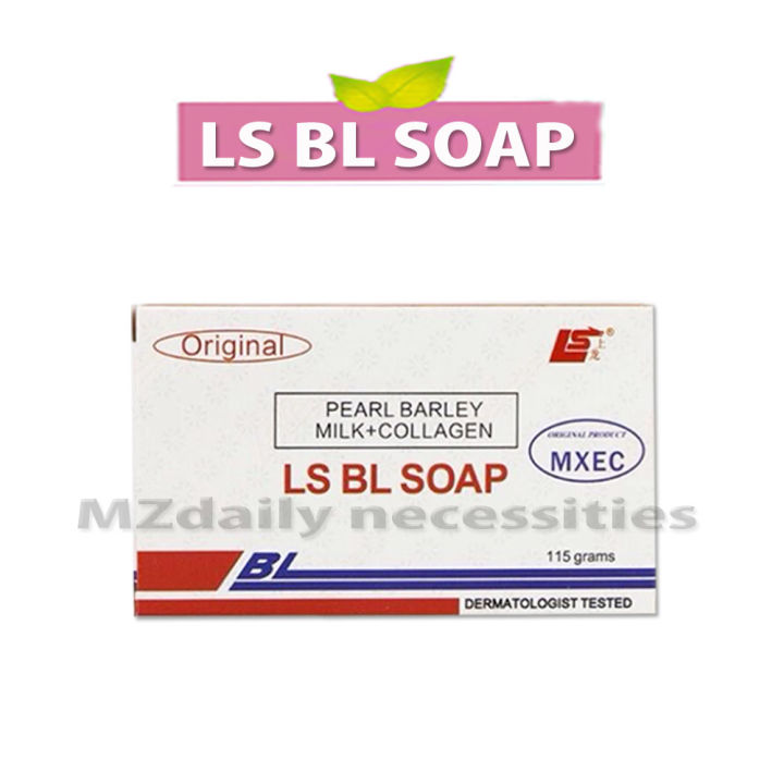 MZ Mall LS BL Pearl Barley Milk + Collagen Soap 115g | Lazada PH