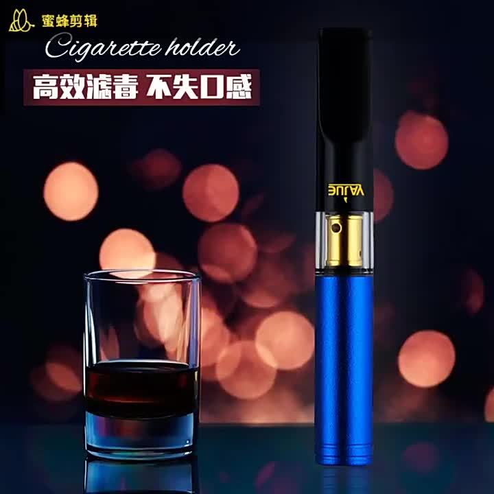 Pemegang Rokok Penapis Penapis Rokok Lelaki Mulut Penapis Penapis Rokok ...