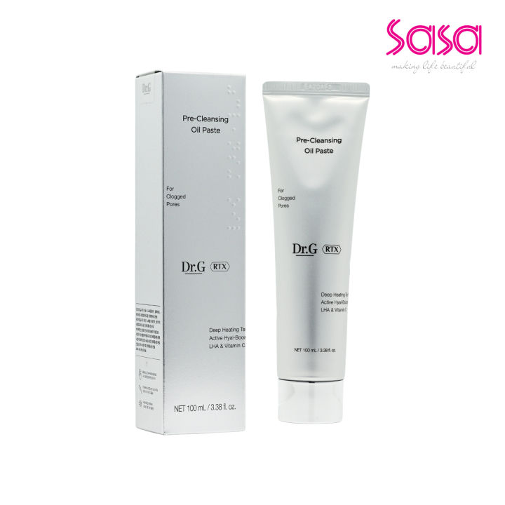 DR.G RTX Pre Cleansing Oil Paste (100ml) | Lazada PH