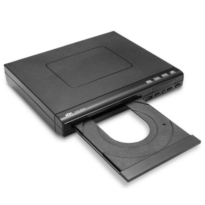 Home Dvd Player HD Mini Cd Player for TV Casting, DVD Media, VCD Disc ...