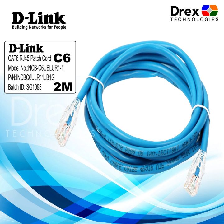 2M D-Link CAT6 Patch Cord 2M, Blue (NCB-C6UBLUR1-2) | Lazada PH