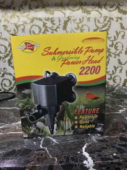 Sea Quest Submersible Pump 2200 (25WATTS) | Lazada PH