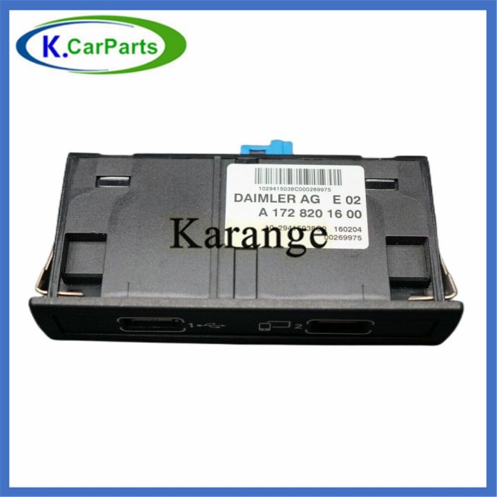 A1728201600 A1728202826 For Mercedes-Benz New C200 C260 C300 E300 ...