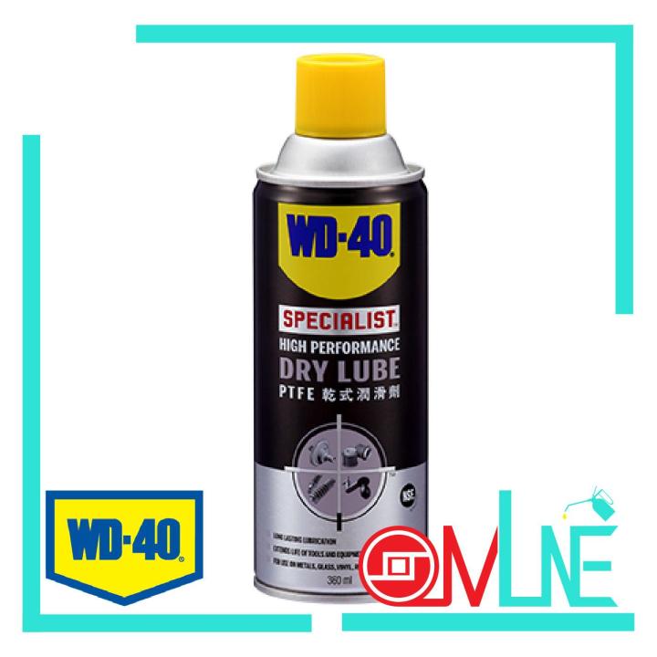WD-40 Specialist Product 360ml High Performance Dry Lube PTFE | Lazada