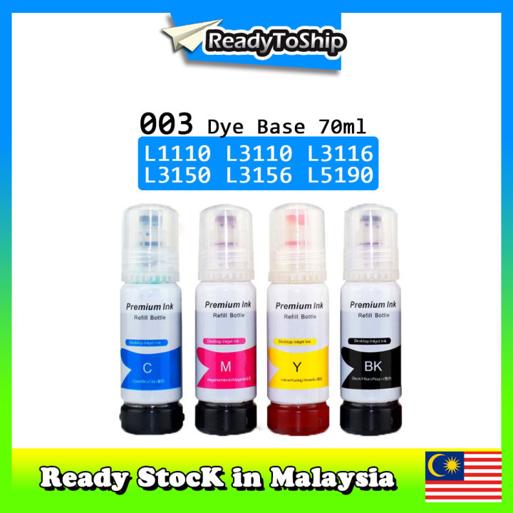 003 Refill ink Compatible L Series Printer Formula Refill ink L3110 ...