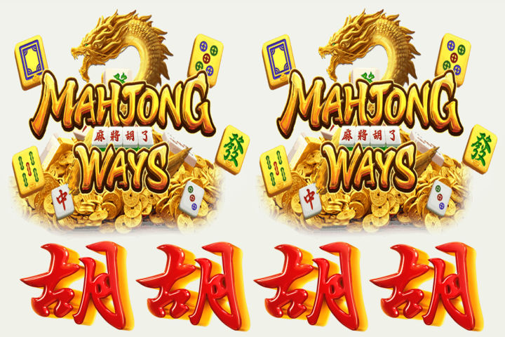 Stiker Mahjong Ways Warna-Warni 32x48cm | Lazada Indonesia