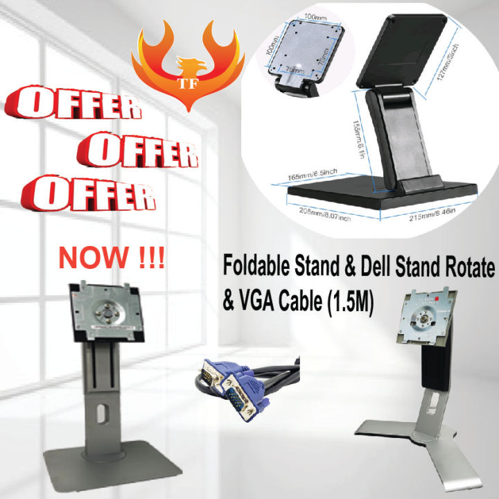 Monitor Stand and VGA Cable (1.5M)(Foldable Monitor Stand; Dell Stand ...
