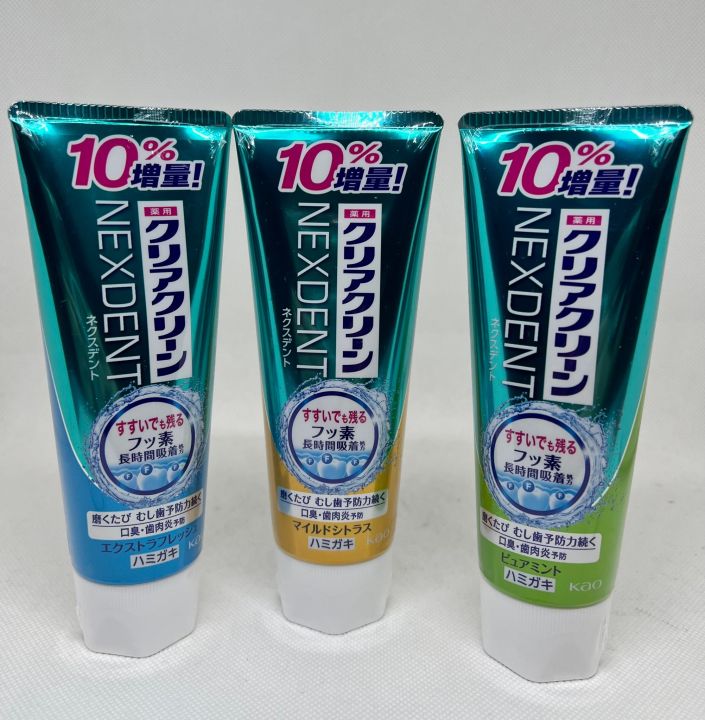 Kao Japan - Clear Clean NEXDENT medicated toothpaste, 132g | Lazada PH