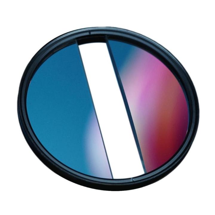 Split Diopter Effect Filter Centerfield Lens Filter Achieve Artistic ...