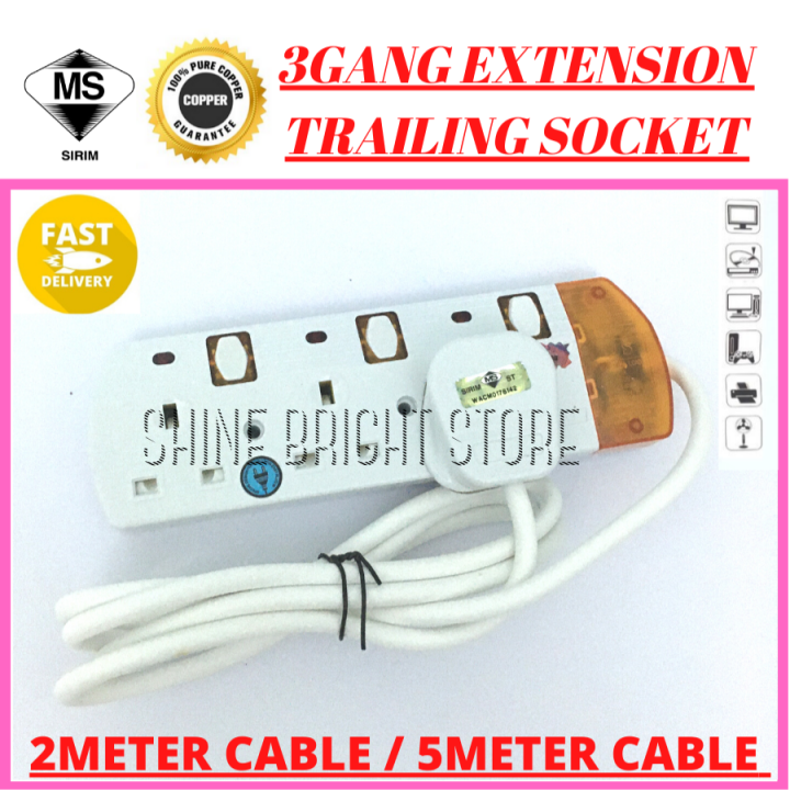Sirim Extension Trailing Socket 3 Gang / Plug / Adaptor / Socket (2 ...