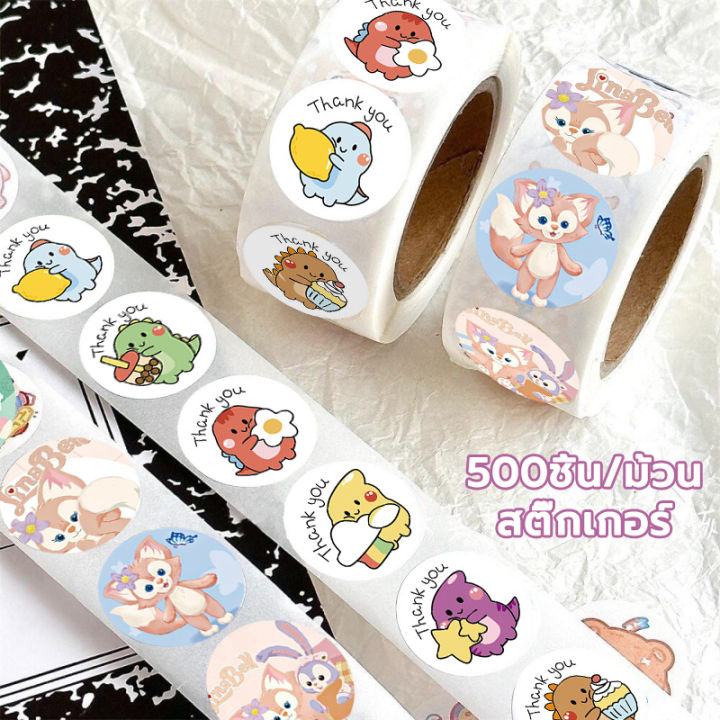 สติ๊กเกอร์ 500 ดวง /ม้วน สติ๊กเกอร์ขอบคุณ สติ๊กเกอร์ขอบคุณ สติ๊กเกอร์เบ ...