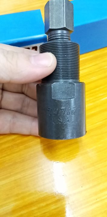 Magneto Puller | Lazada PH