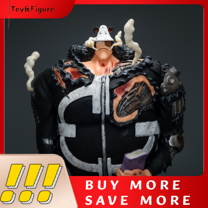 ZERO One Piece Shichibukai Bartholemew Kuma Sitting Tyrant Bear Figure ...