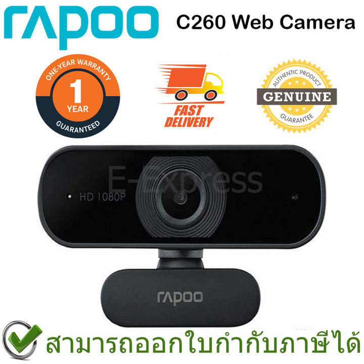 Rapoo C260 Web Camera Full HD 1080P กล้องเว็บแคม ของแท้ ประกันศูนย์ 1ปี ...
