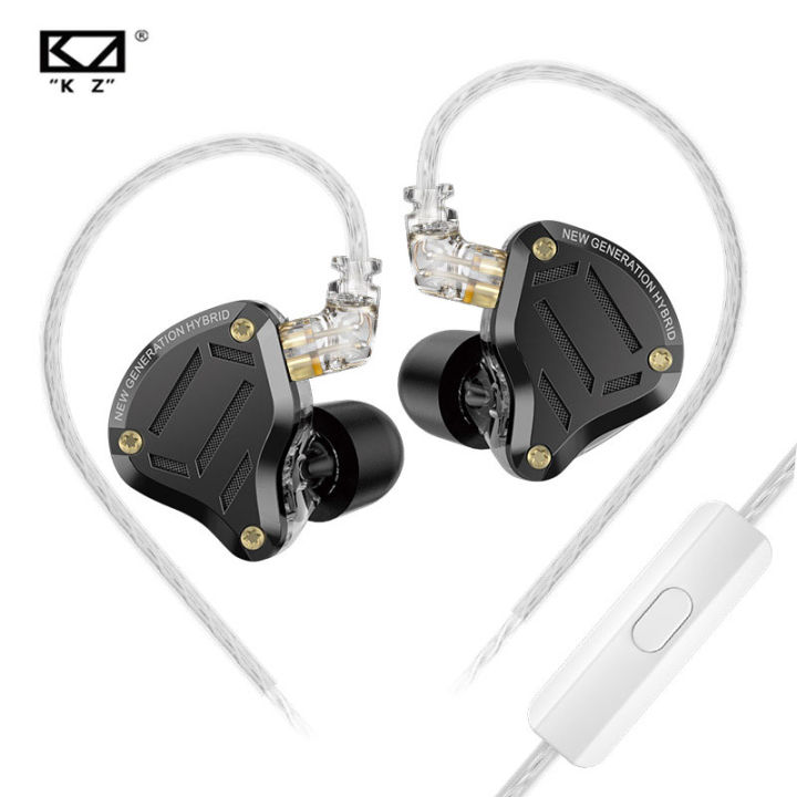 KZ ZS10 Pro 2 Metal Earphone HIFI In Ear Bass Earbud 4-Level Tuning ...
