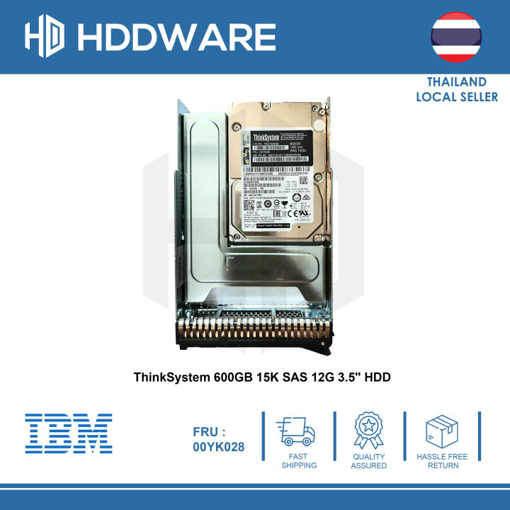 ThinkSystem 600GB 15K SAS 12G 3.5'' HDD // 00YK028 // 7XB7A00039 ...