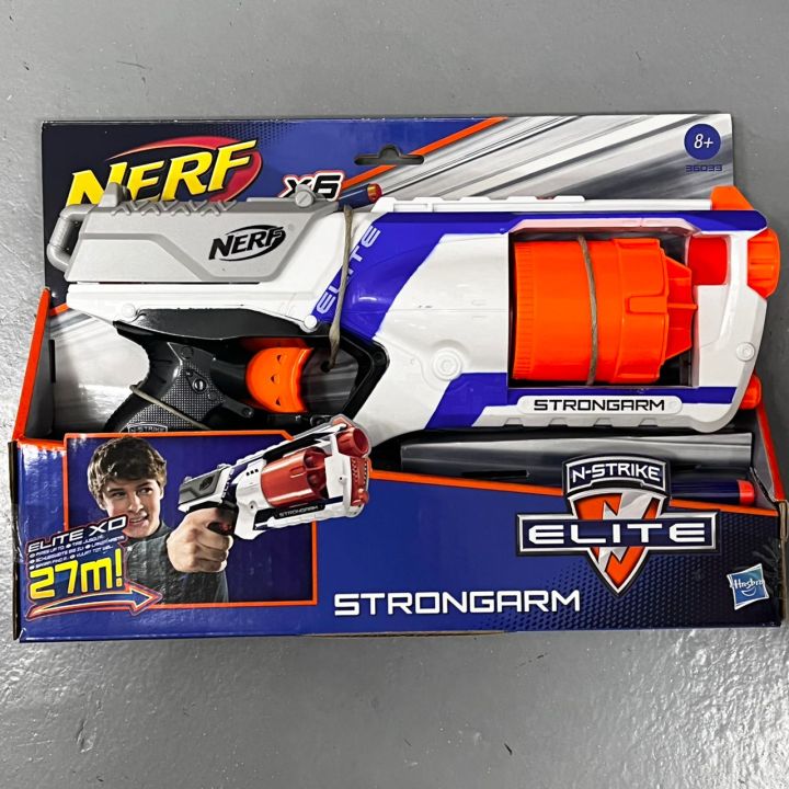 HASBRO NERF N-STRIKE : STRONGARM (36033) | Lazada
