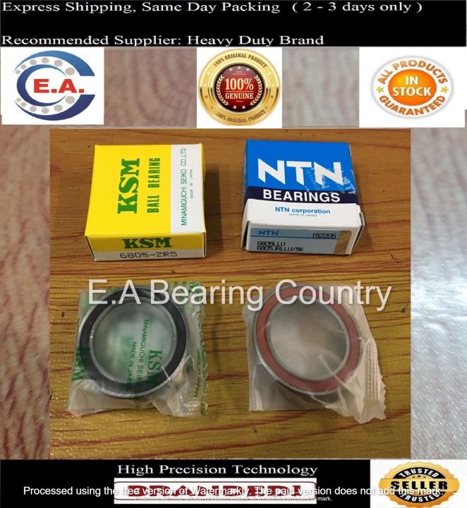 6805-2RS Original Japan Bearing 25x37x7 6805 6805RS 6805LLU 6805LL ...