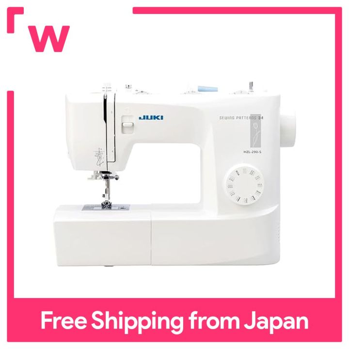 JUKI Electric Sewing Machine with Foot Controller Easy Operation ...