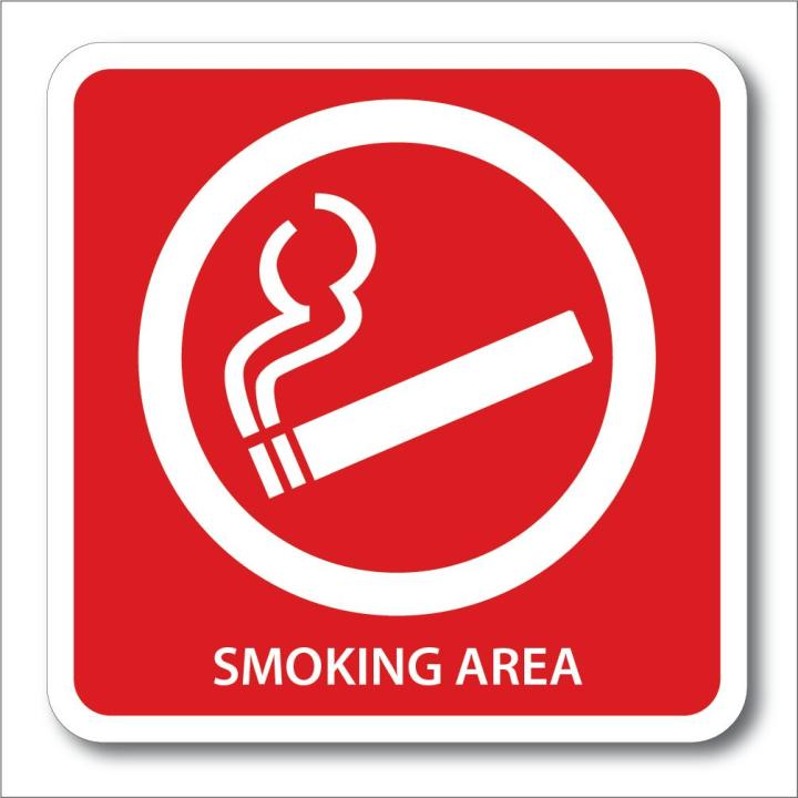 SMOKING AREA PP SIGN BOARD 150X150MM | Lazada