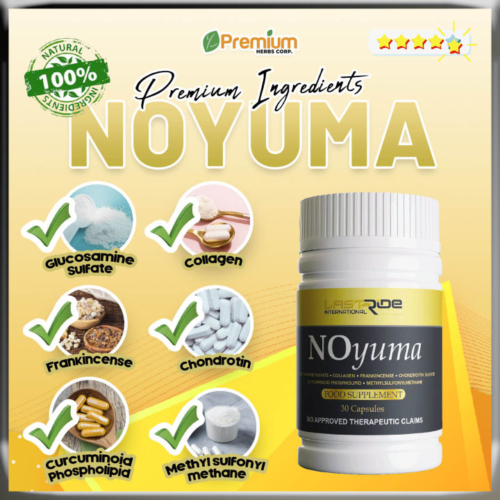 PHC01-B NOYUMA for Joint, Muscle and Nerve Pain Glucosamine Sulfate ...