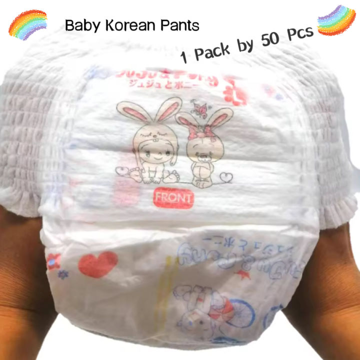 Korean Baby Diaper Pants 50 PCS M L XL XXL Unisex Ultra thin and dry Breathable Diapers | Lazada PH