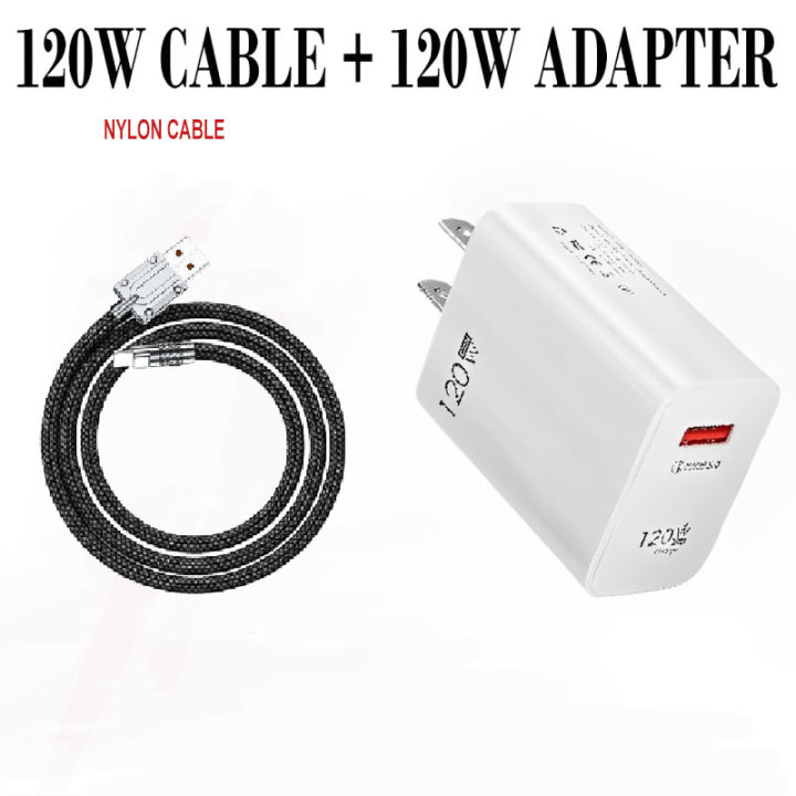 Portable 120W Nylon Cable with 120W US Plug Adapter Set Charger High ...
