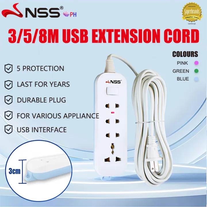 NSS extension cord wire extention long power socket 3 meters 8 meters 5 ...