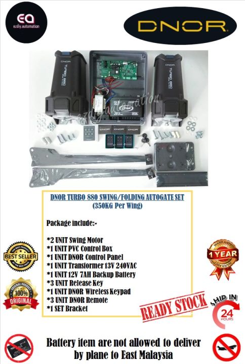 DNOR TURBO 880 Autogate System (original manufacture) full set for ...
