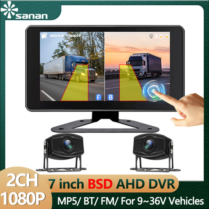 7 inch Truck DVR System BSD Sound and Light Alarm Dash Cam 2 Channel ...