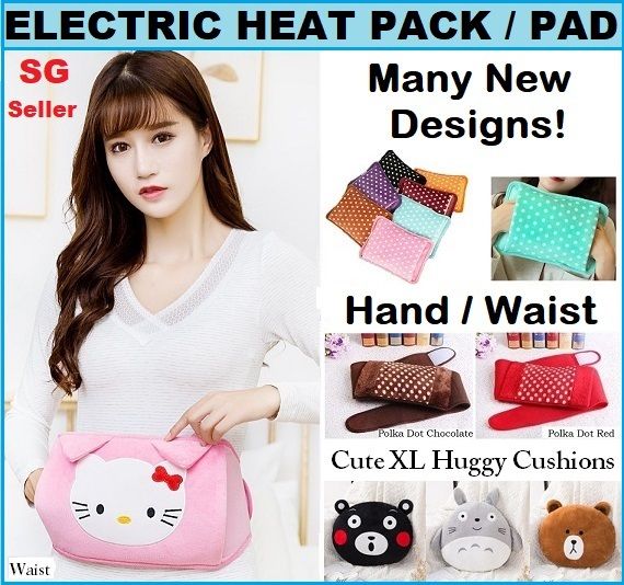 Many Types and Designs! Electric Rechargeable Heat Pad Hand Warmer ...