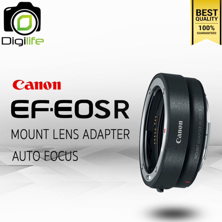 Canon Adapter EF-EOS R ( Mount Lens Adapter ) - รับประกันร้าน Digilife ...
