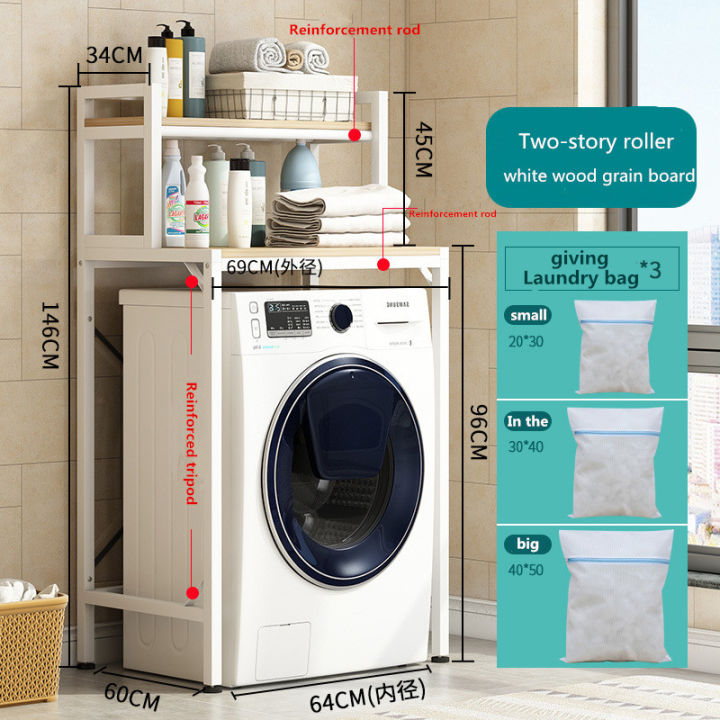 White washing machine intelligent storage rack, toilet, kitchen ...