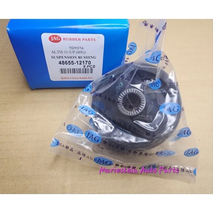[ 48655 12170 ] Lower Arm Bushing BIG for Toyota Altis 2001 - 2018 ...