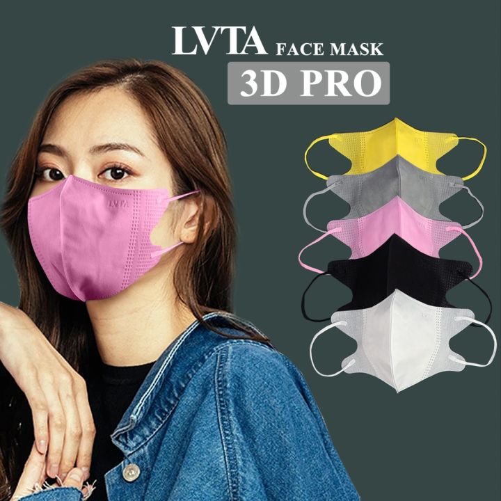 LVTA 3D PRO NEW FACE MASK 10PCS IN 1PACK | Lazada PH