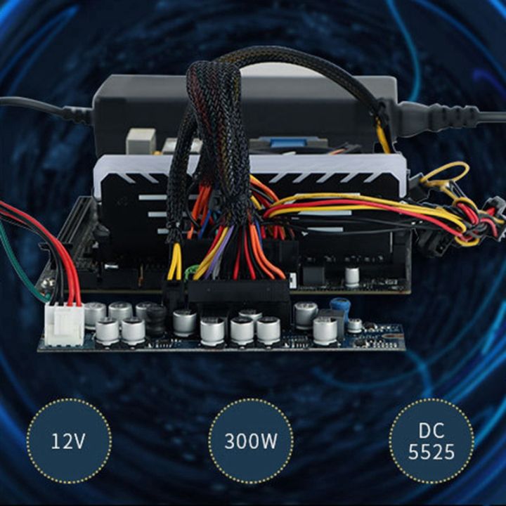 【WVH】-DC 12V 300W DC ATX PSU Pico ATX Switch Mining PSU 24Pin MINI ATX ...