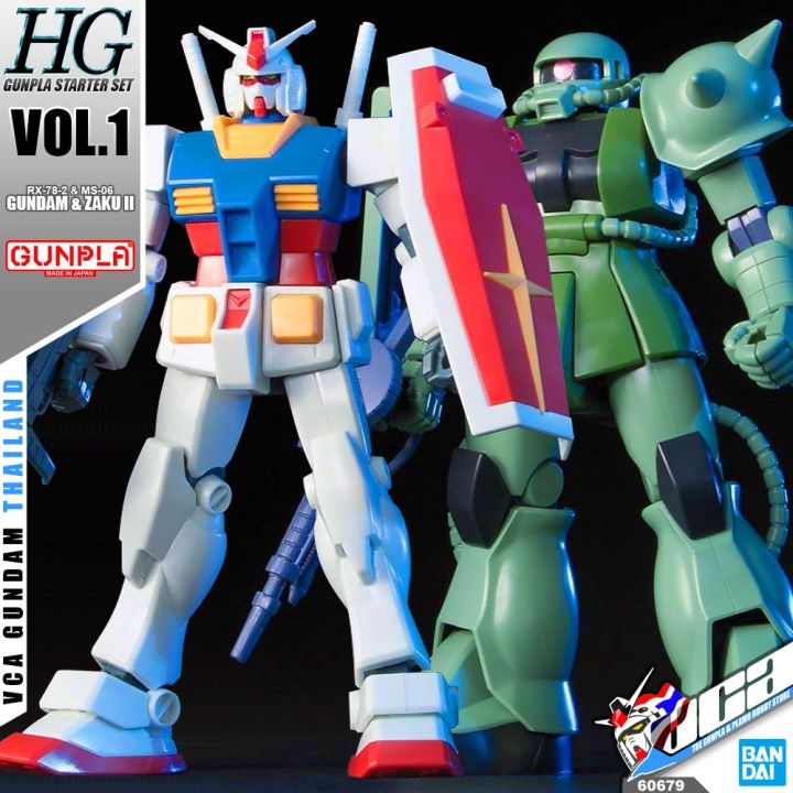 ⭐️ BANDAI GUNPLA HIGH GRADE UNIVERSAL CENTURY HGUC HG 1/144 GUNPLA ...
