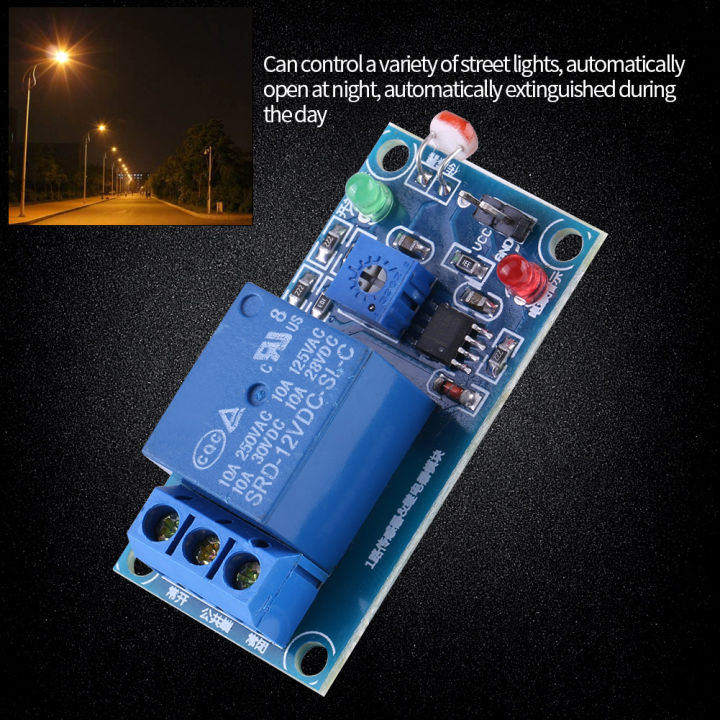 Photoresistor Relay Useful Light Sensor Switch Light Dependent Resistor ...